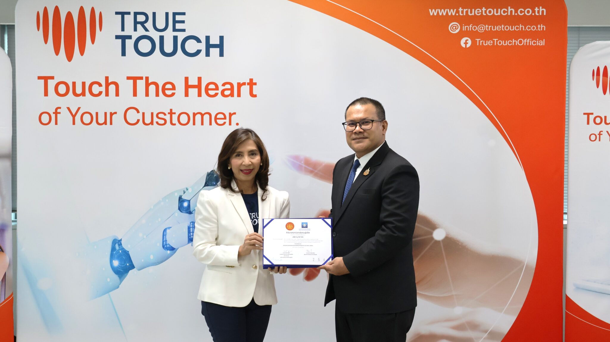 True Touch Elevates Organizational Excellence with Three International ...