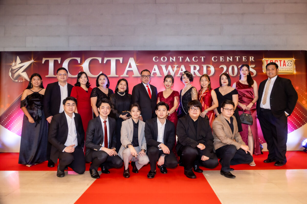 True Touch Honored with 9 Prestigious Contact Center Awards from TCCTA ...